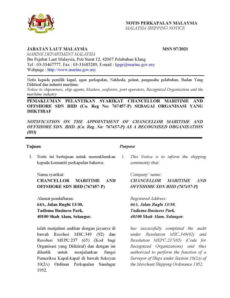 Home - MY CLASSIFICATION